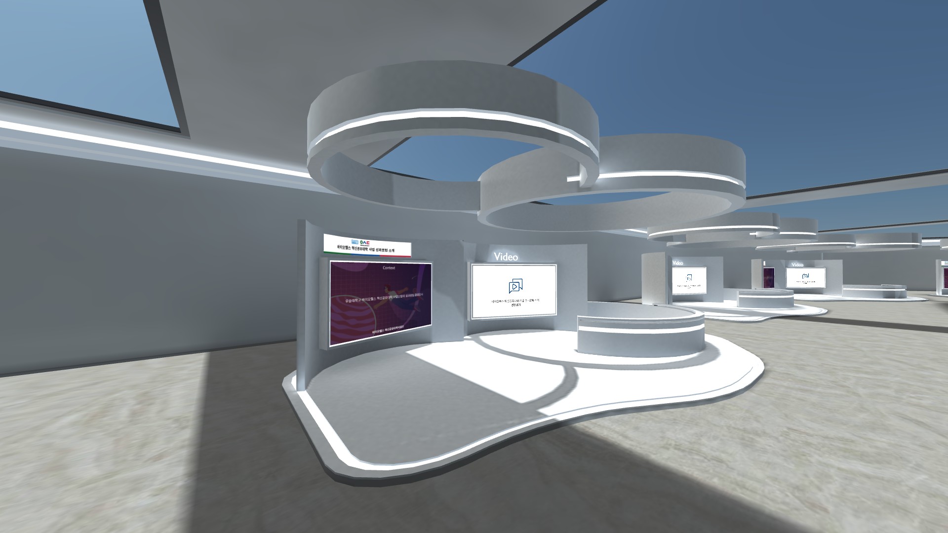 Sizzling Gummy Nation | Aptero